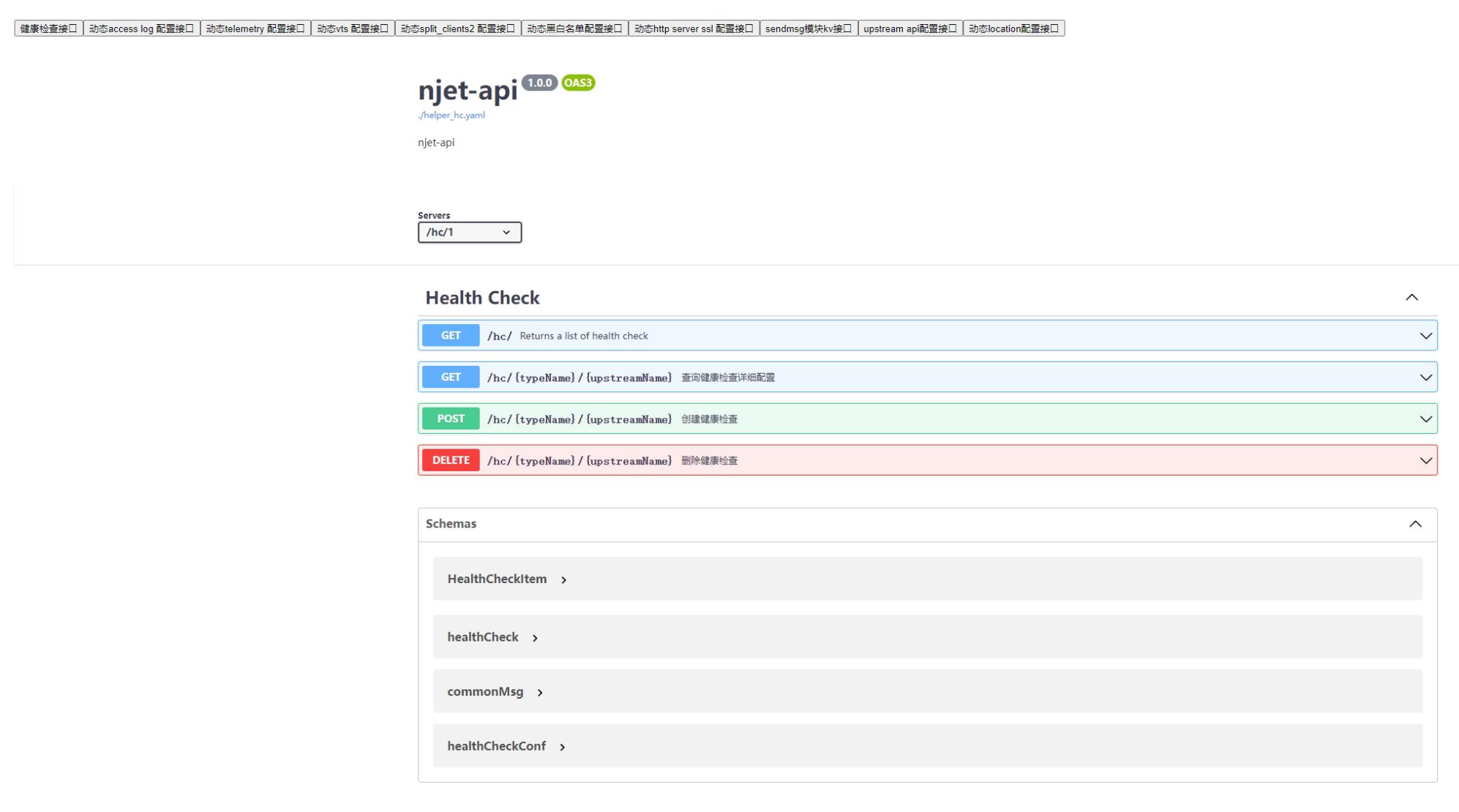 截屏2023-06-08 13.34.47
